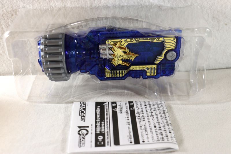 Kamen Rider Zero-One / DX Rampage Gatling Progrise Key with Package