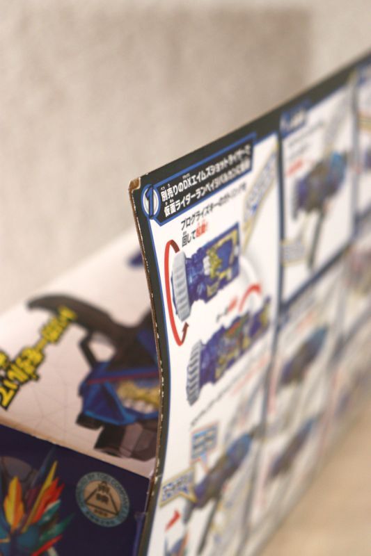 Kamen Rider Zero-One / DX Rampage Gatling Progrise Key with Package