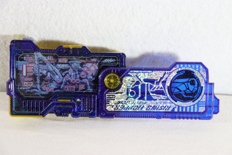 Kamen Rider Zero-One / Memorial Progrise Key Side Hiden Intelligence ...