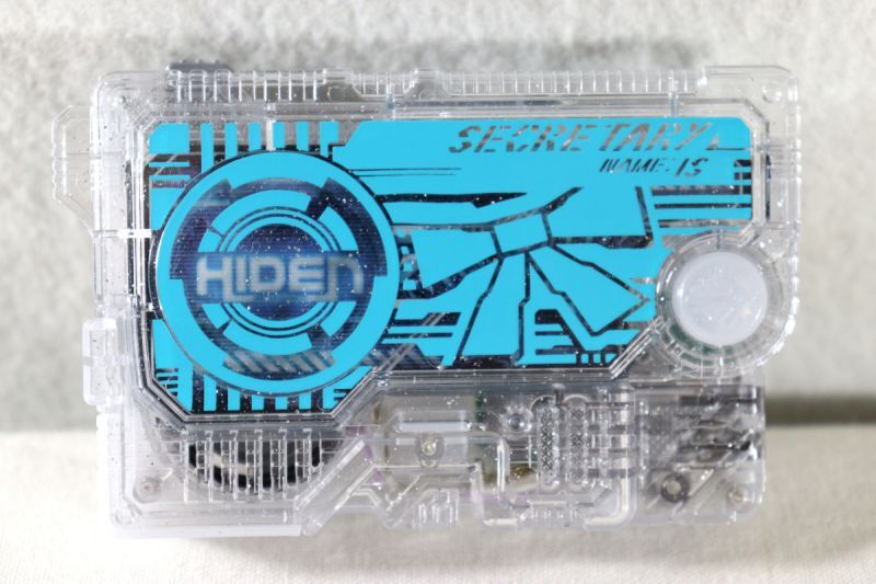 Kamen Rider Zero-One / Memorial Progrise Key Side Hiden Intelligence ...