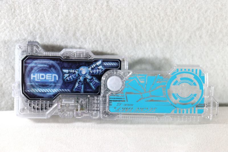 Kamen Rider Zero-One / Memorial Progrise Key Side Hiden Intelligence ...