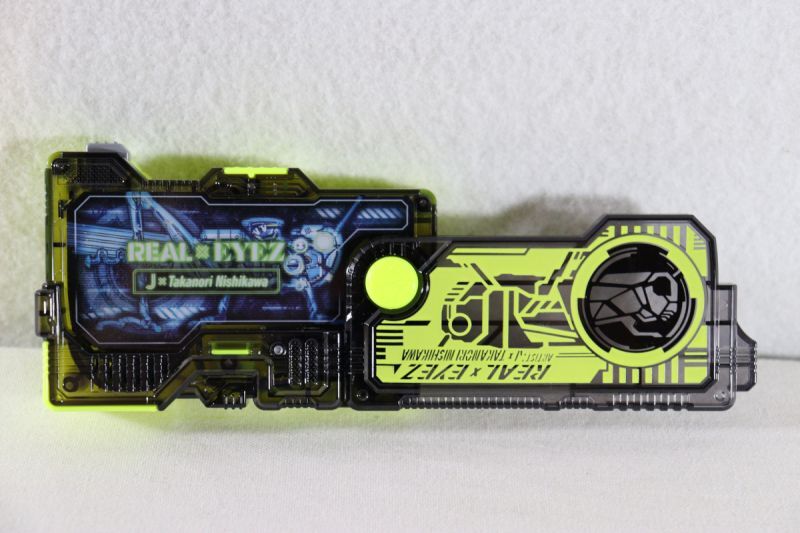 Kamen Rider Zero-One / DX Rising Hopper Progrise Key REAL X EYES ver ...