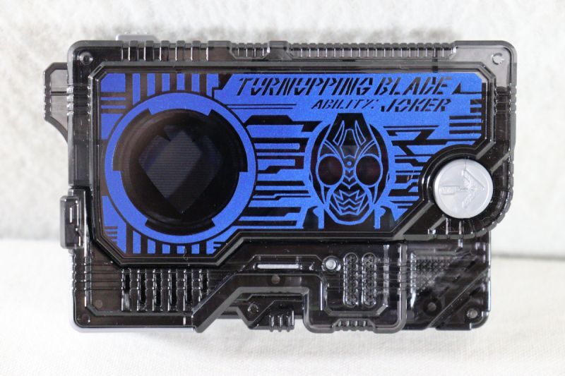 Kamen Rider Zero-One / DX Turn Upping Blade Progrise Key Used