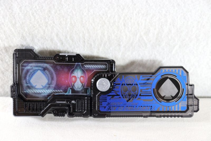Kamen Rider Zero-One / DX Turn Upping Blade Progrise Key Used