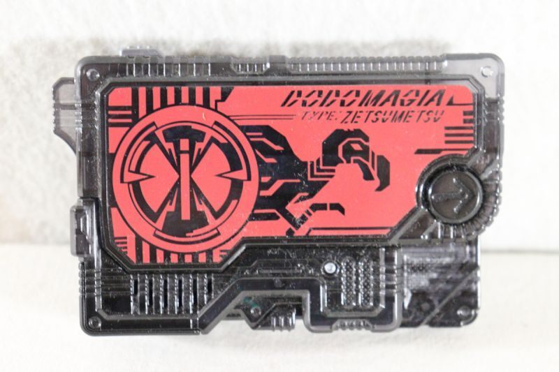 Kamen Rider Zero-One / Memorial Progrise Key SIDE Metsuboujinrai.net ...