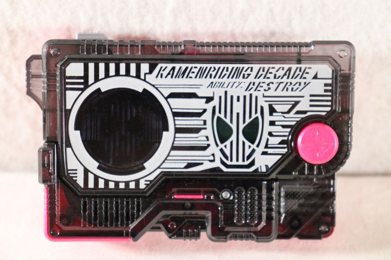 Kamen Rider Zero-One / DX Kamen Riding Decade Progrise Key Used