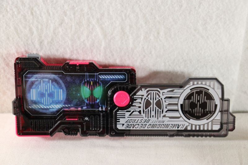 Kamen Rider Zero-One / DX Kamen Riding Decade Progrise Key Used