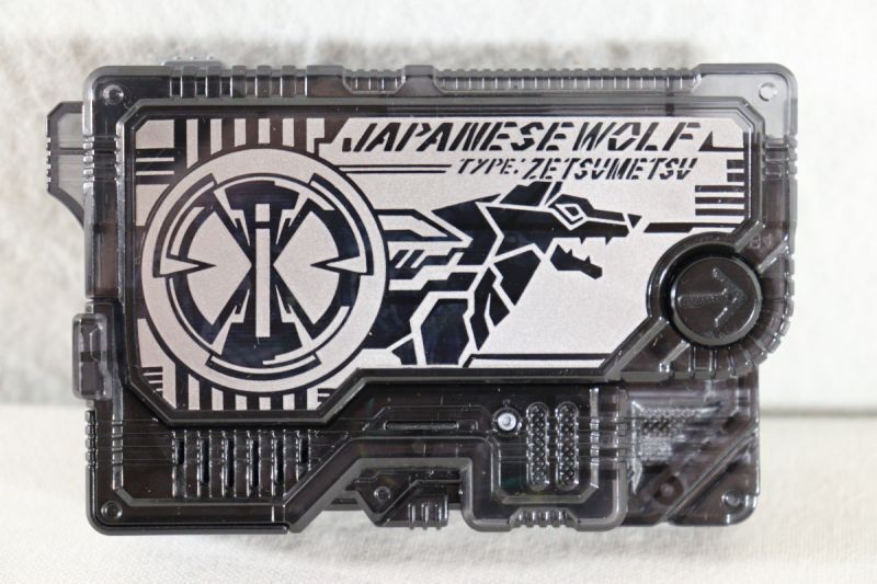 Kamen Rider Zero-One / Memorial Progrise Key SIDE A.I.M.S & ZAIA