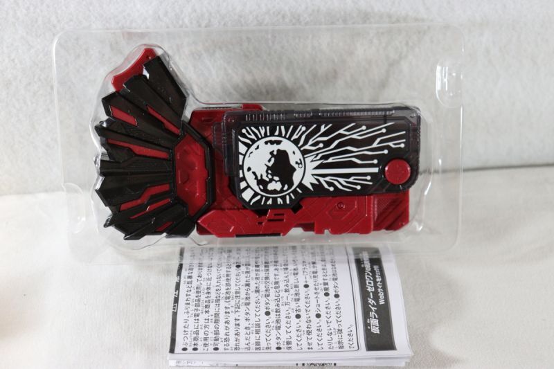 Kamen Rider Zero-One / DX Hell Rise Progrise Key with Package