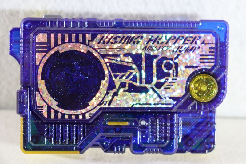 Kamen Rider Zero-One / DX Rising Hopper Progrise Key Zero-One Realize ...
