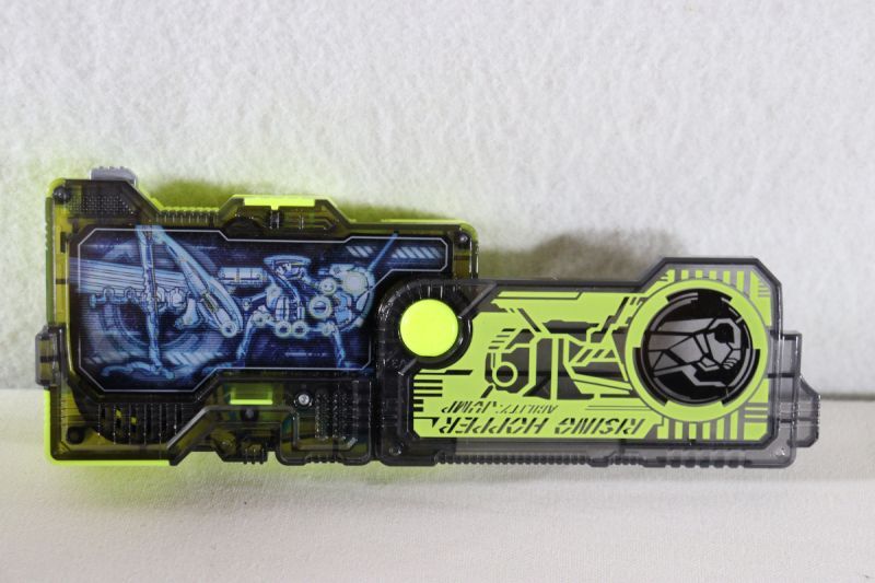 Kamen Rider Zero-One / DX Zero-One Driver & Zero-Two Progrise Key ...