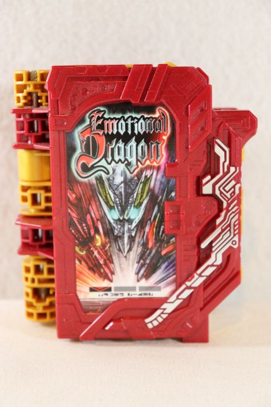 Kamen Rider Saber / DX Emotional Dragon Wonder Ride Book