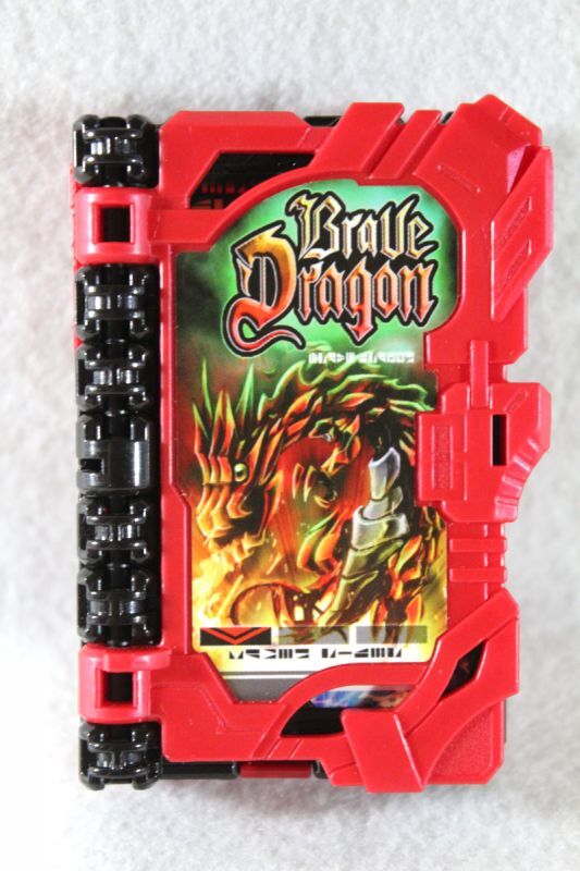 Kamen Rider Saber / DX Brave Dragon Wonder Ride Book