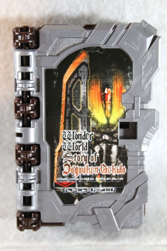 Kamen Rider Saber / Wonder World Story of Dogouken Gekido Wonder Ride Book