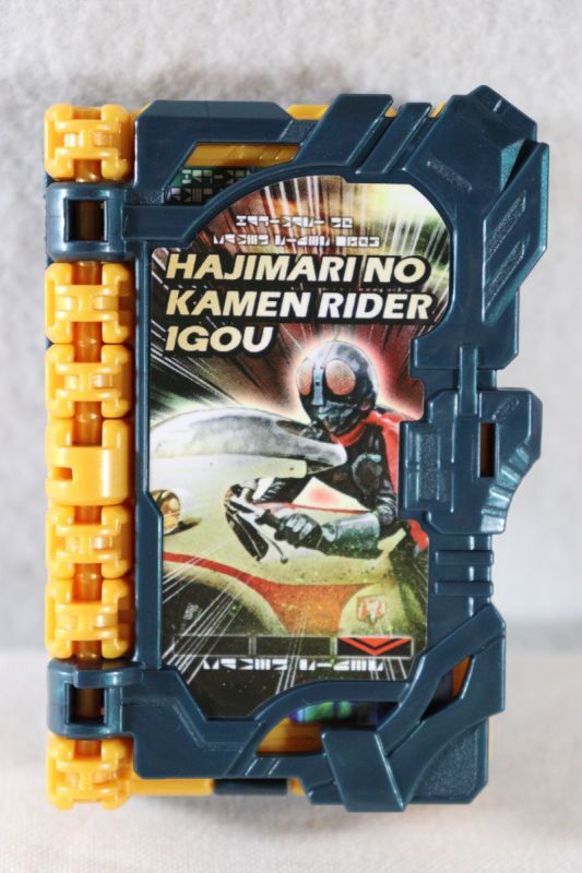 Kamen Rider Saber / DX Hajimari no Kamen Rider Ichigou Wonder Ride Book