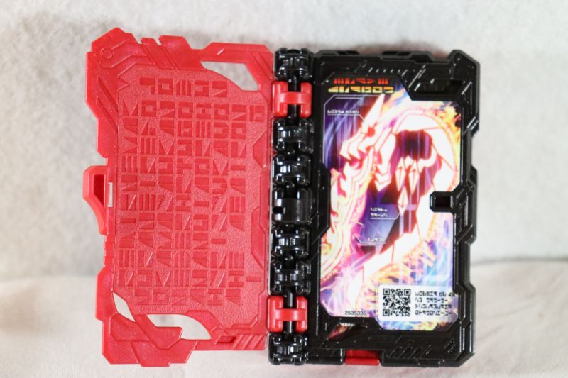 Kamen Rider Saber / DX Brave Dragon Wonder Ride Book