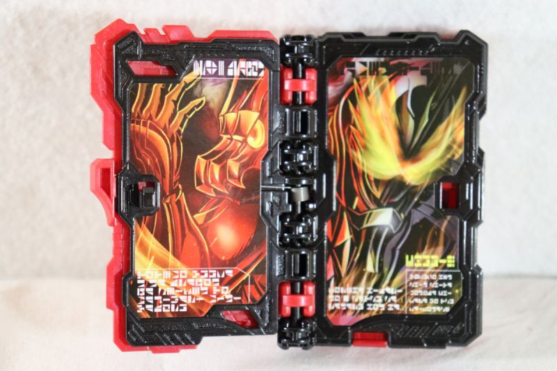 Kamen Rider Saber / DX Brave Dragon Wonder Ride Book