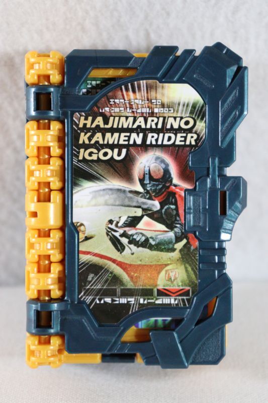 Kamen Rider Saber / DX Hajimari no Kamen Rider Ichigou Wonder Ride Book