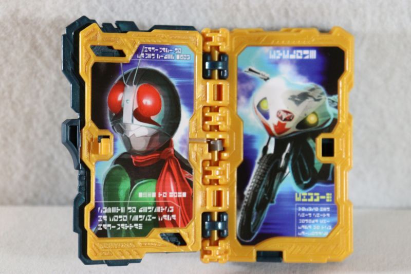 Kamen Rider Saber / DX Hajimari no Kamen Rider Ichigou Wonder Ride Book