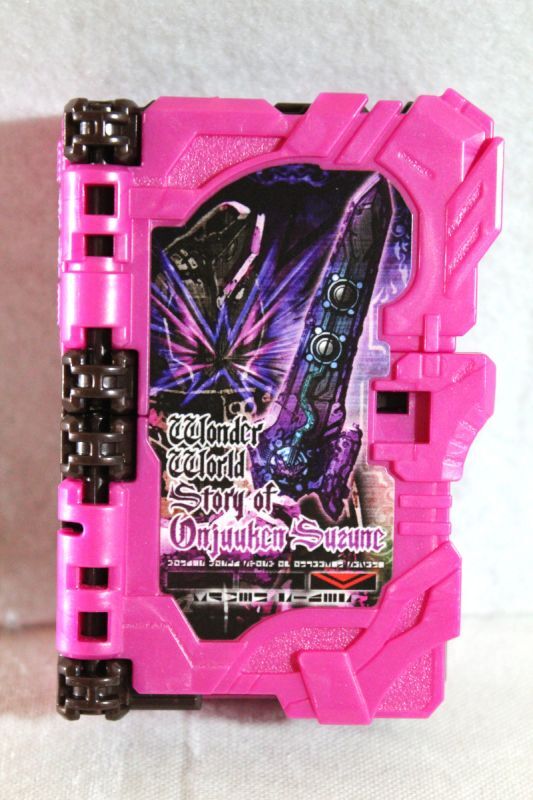 Kamen Rider Saber / Wonder World Story of Onjuken Suzune Wonder Ride Book