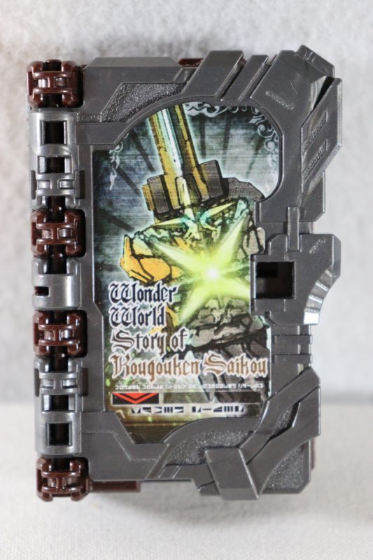 Kamen Rider Saber / Wonder World Story of Kougouken Saikou Wonder Ride Book