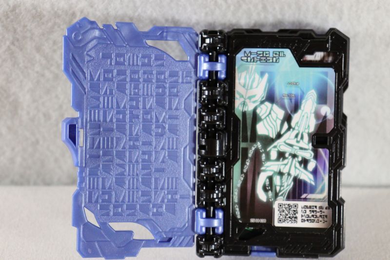 Kamen Rider Saber / DX King of Arthur Wonder Ride Book