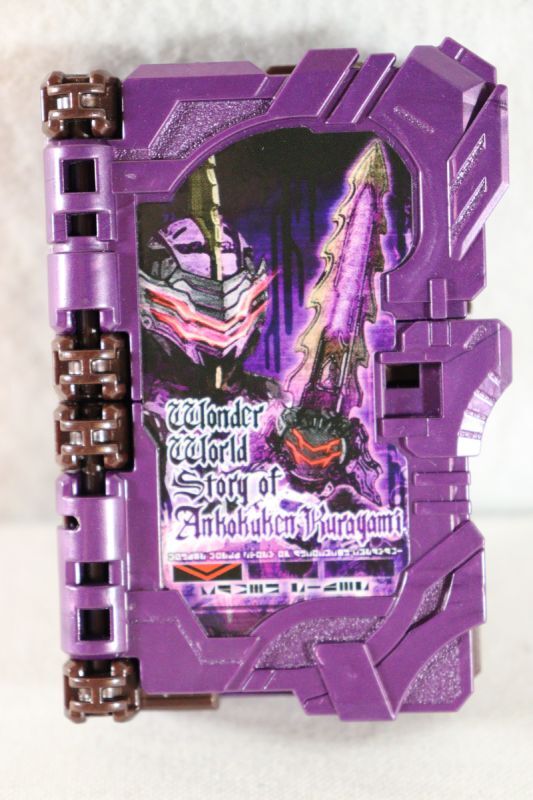 Kamen Rider Saber / Wonder World Story of Ankokuken Kurayami Wonder ...