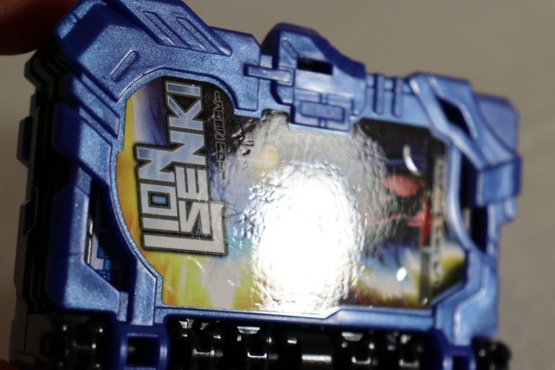 Kamen Rider Saber / DX Lion Senki Wonder Ride Book