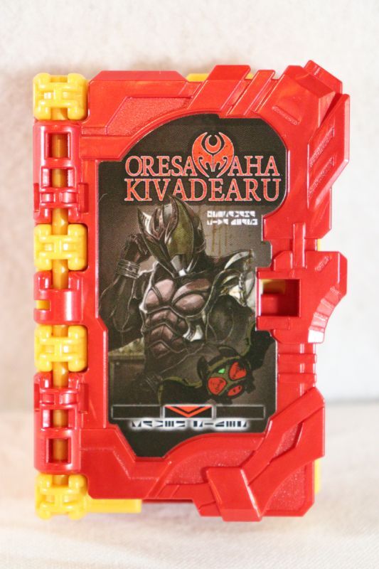 Kamen Rider Saber / Oresamaha Kivadearu Wonder Ride Book