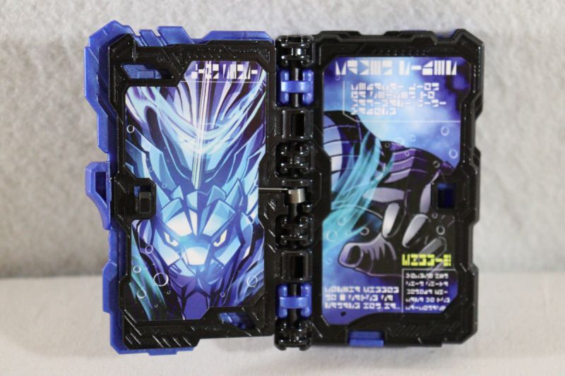 Kamen Rider Saber / DX Lion Senki Wonder Ride Book
