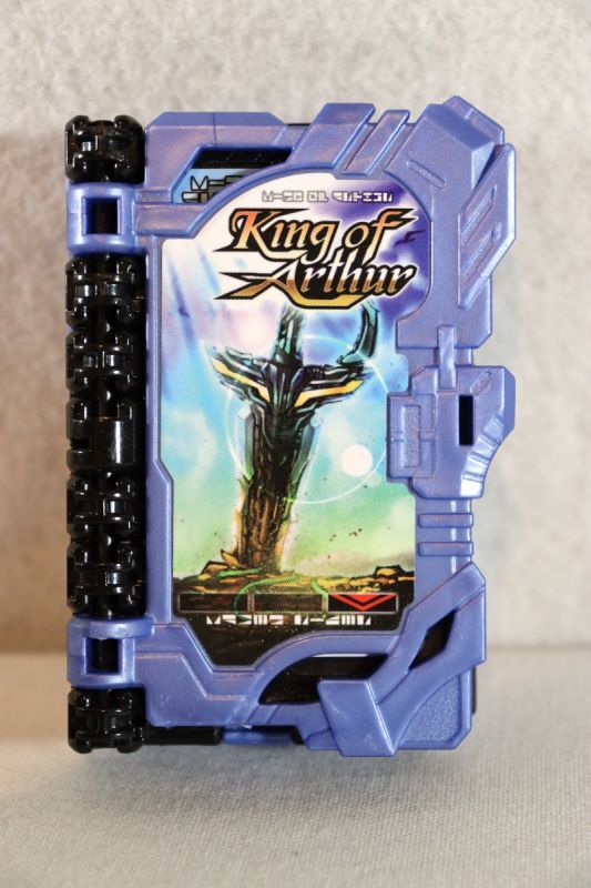 Kamen Rider Saber / DX King of Arthur Wonder Ride Book