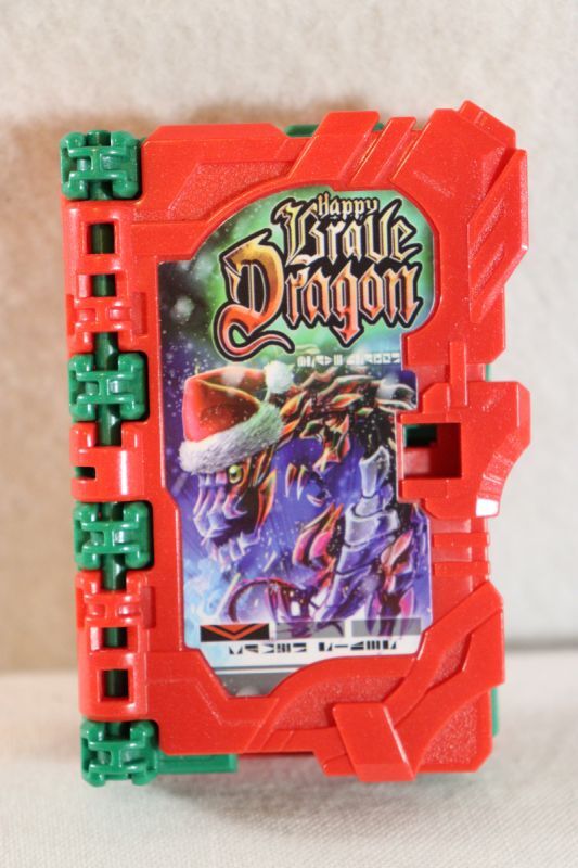 Kamen Rider Saber / Happy Brave Dragon Wonder Ride Book