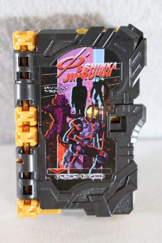 Kamen Rider Saber / GP Faiz Shinka Jinruishi Wonder Ride Book