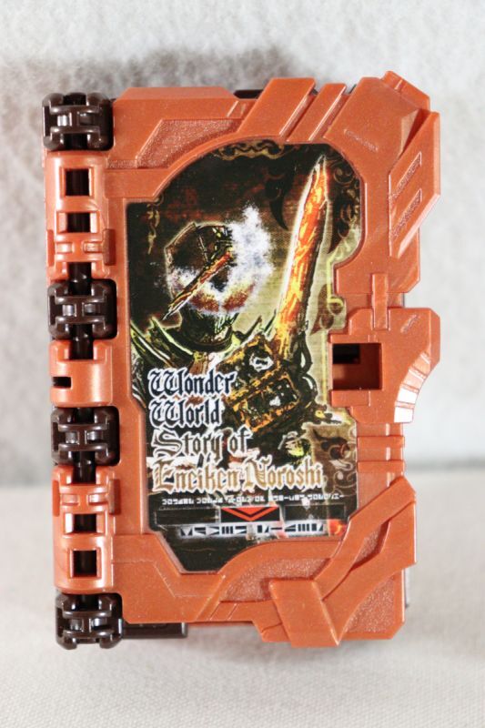 Kamen Rider Saber / Wonder World Story of Eienken Noroshi Wonder Ride Book