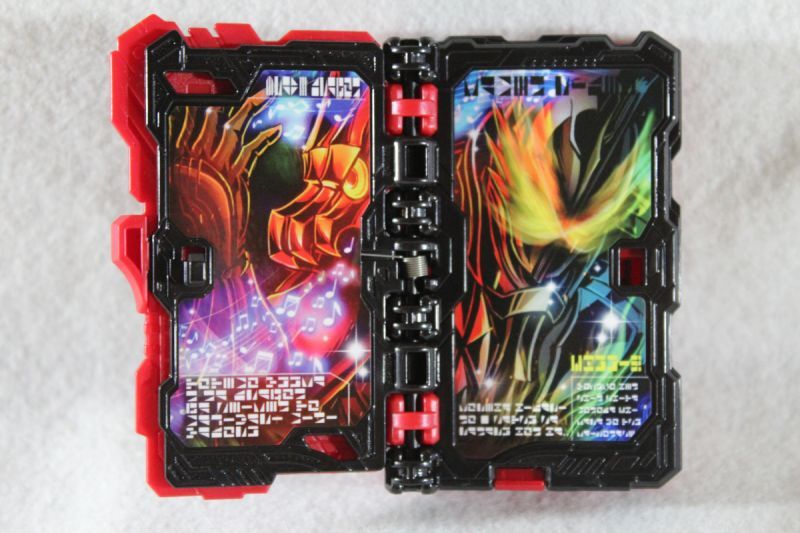 Kamen Rider Saber / DX Brave Dragon Wonder Ride Book ALMIGHTY KAMEN NO ...