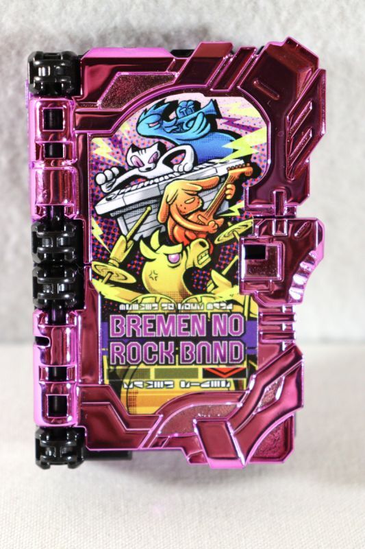 Kamen Rider Saber / Bremen No Rockband Wonder Ride Book Metallic Color ver