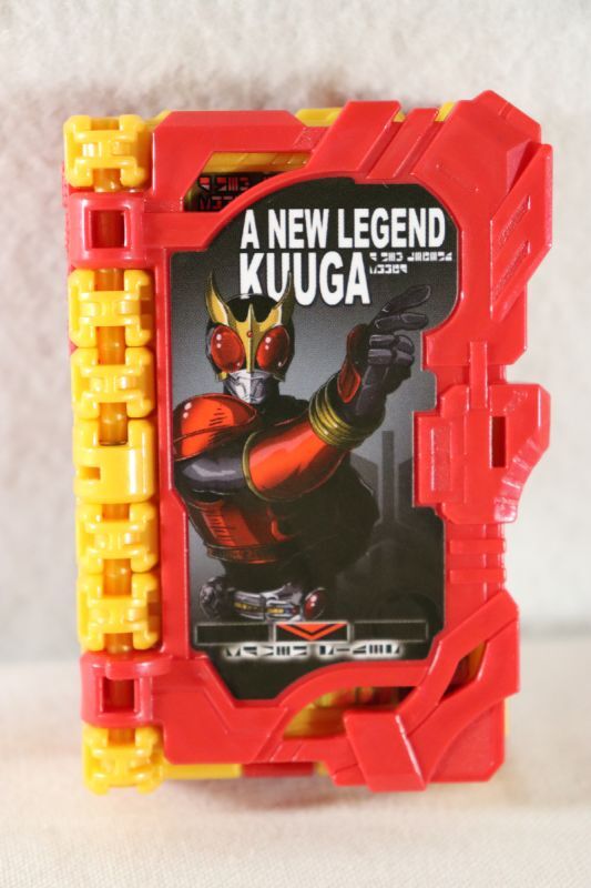 Kamen Rider Saber / DX A New Legend Kuuga Wonder Ride Book