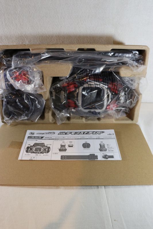 Kamen Rider Revice / DX Demons Driver with Package