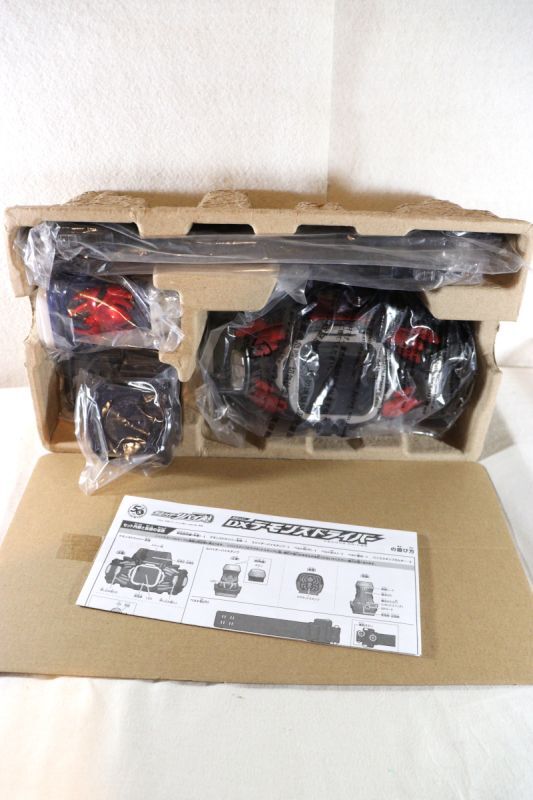 Kamen Rider Revice / DX Demons Driver with Package