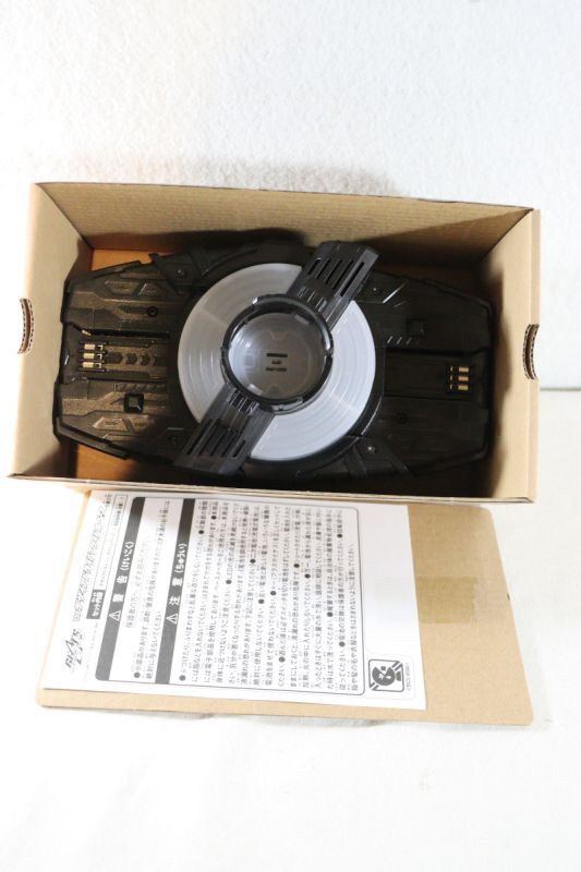 Kamen Rider Geats / DX Desire Driver Rider Base Sealed