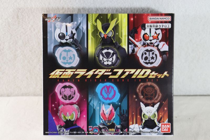 Kamen Rider Geats / Kamen Rider Core ID Set