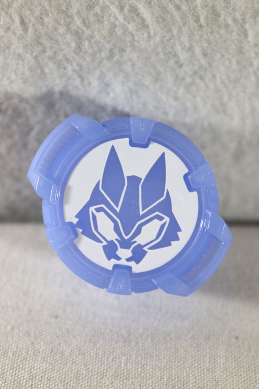 Kamen Rider Geats / Lopo ID Core