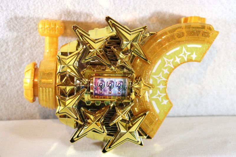 Kamen Rider Geats / DX Fever Slot Raise Buckle Used