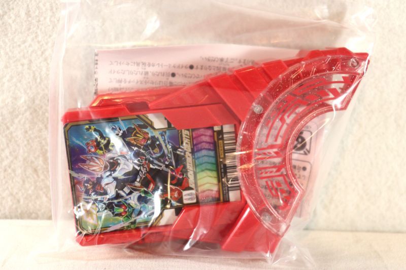 Kamen Rider Geats / Oneness Raise Buckle & Ride Chemy Card Sealed