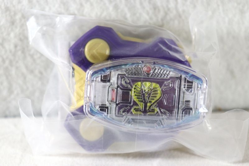 Kamen Rider Geats / DX V Buckle Raise Buckle Ouja ver