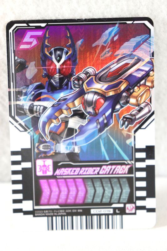 Kamen Rider Gotchard / Ride Chemy Trading Card L CD2-019 Gatack