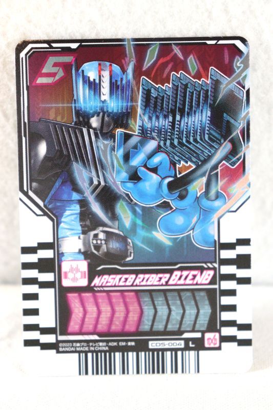 Kamen Rider Gotchard / Ride Chemy Trading Card L CDS-004 Diend