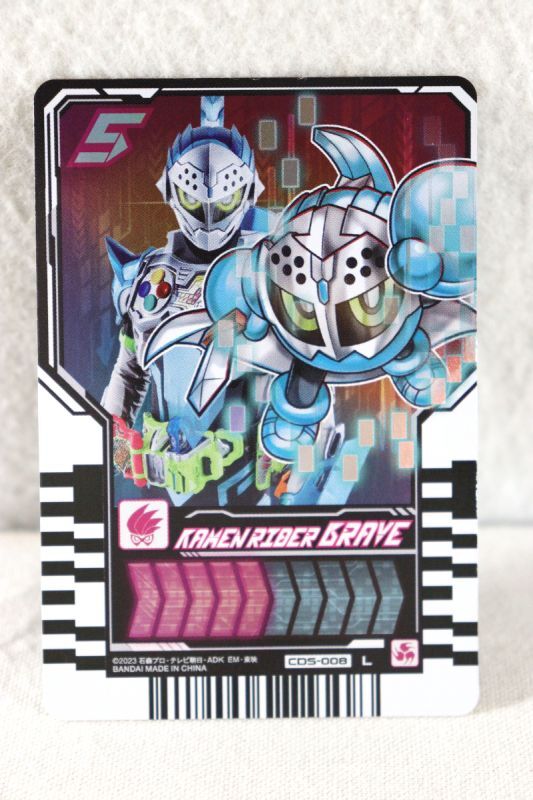 Kamen Rider Gotchard / Ride Chemy Trading Card L CDS-008 Brave