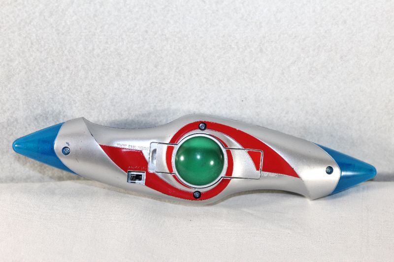 Ultraman Powered / Flash Prism Used