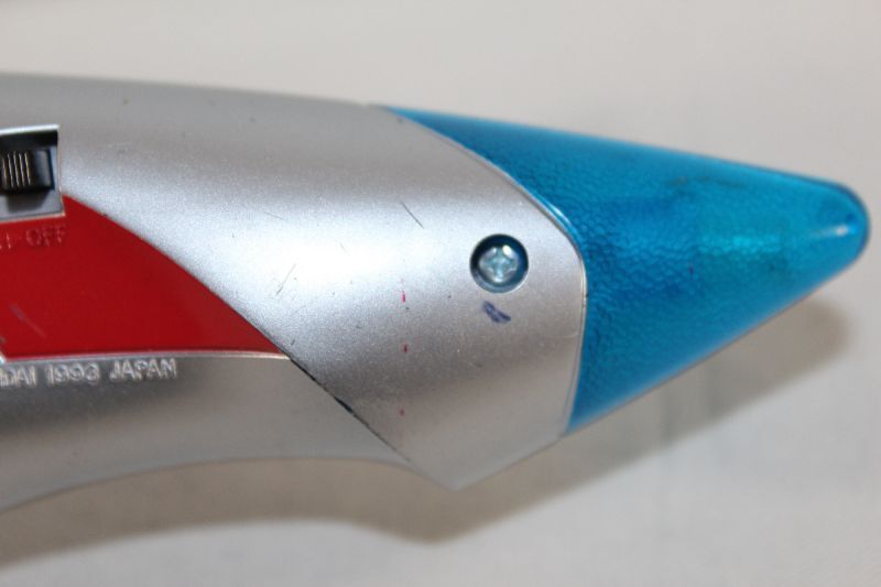 Ultraman Powered / Flash Prism Used